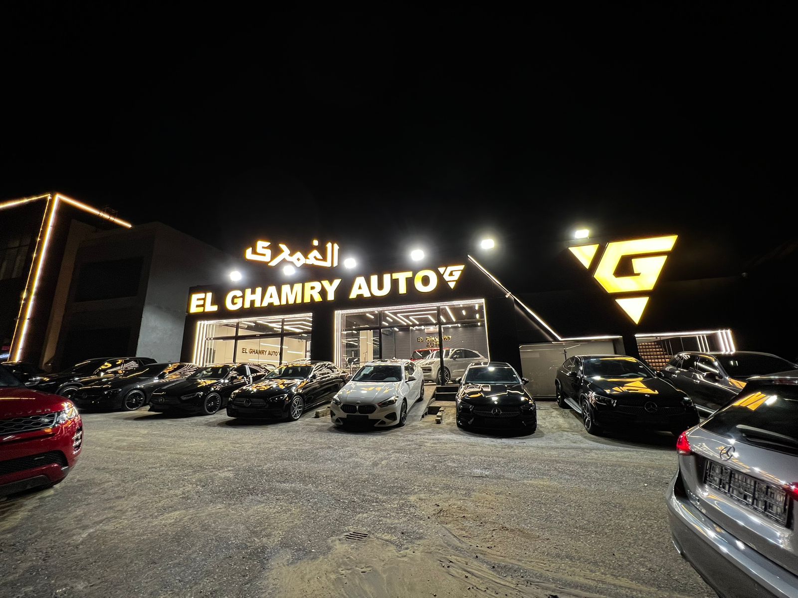 Al-Ghamry Automotive Expansion in Egypt & E-commerce
