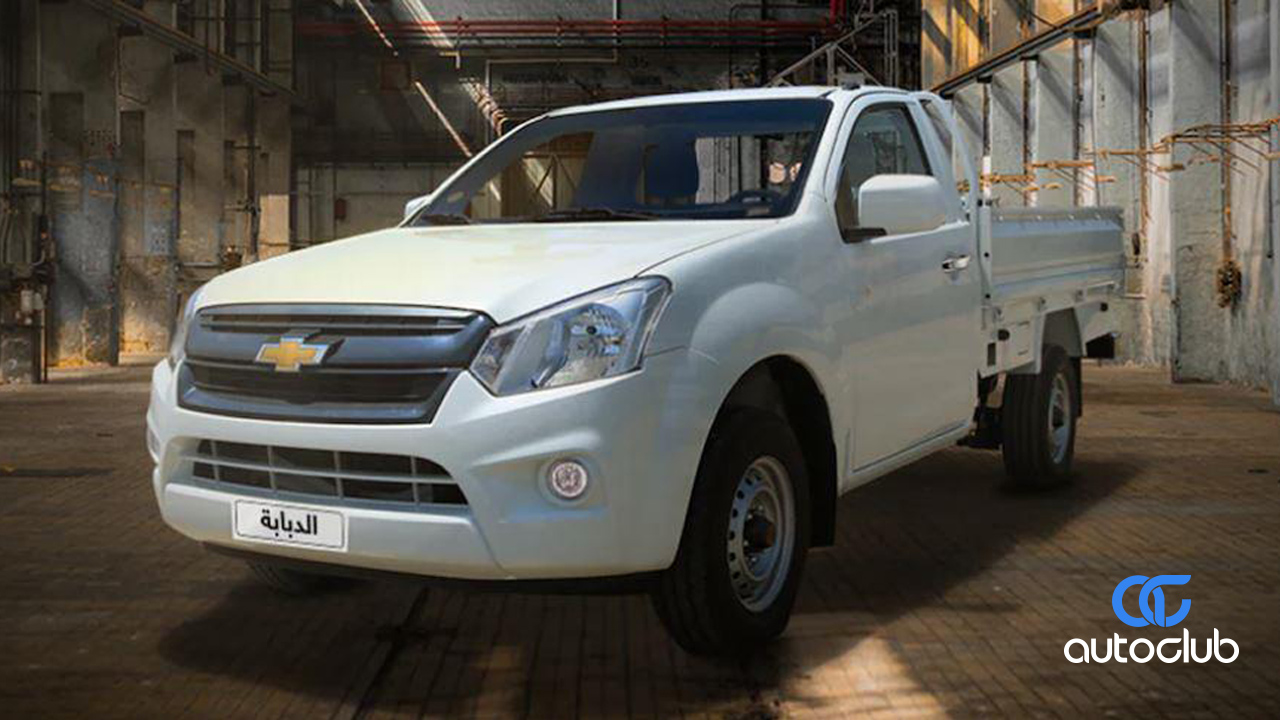 Chevrolet Tops Egypt Truck Sales in 2023 | Auto Market Insights