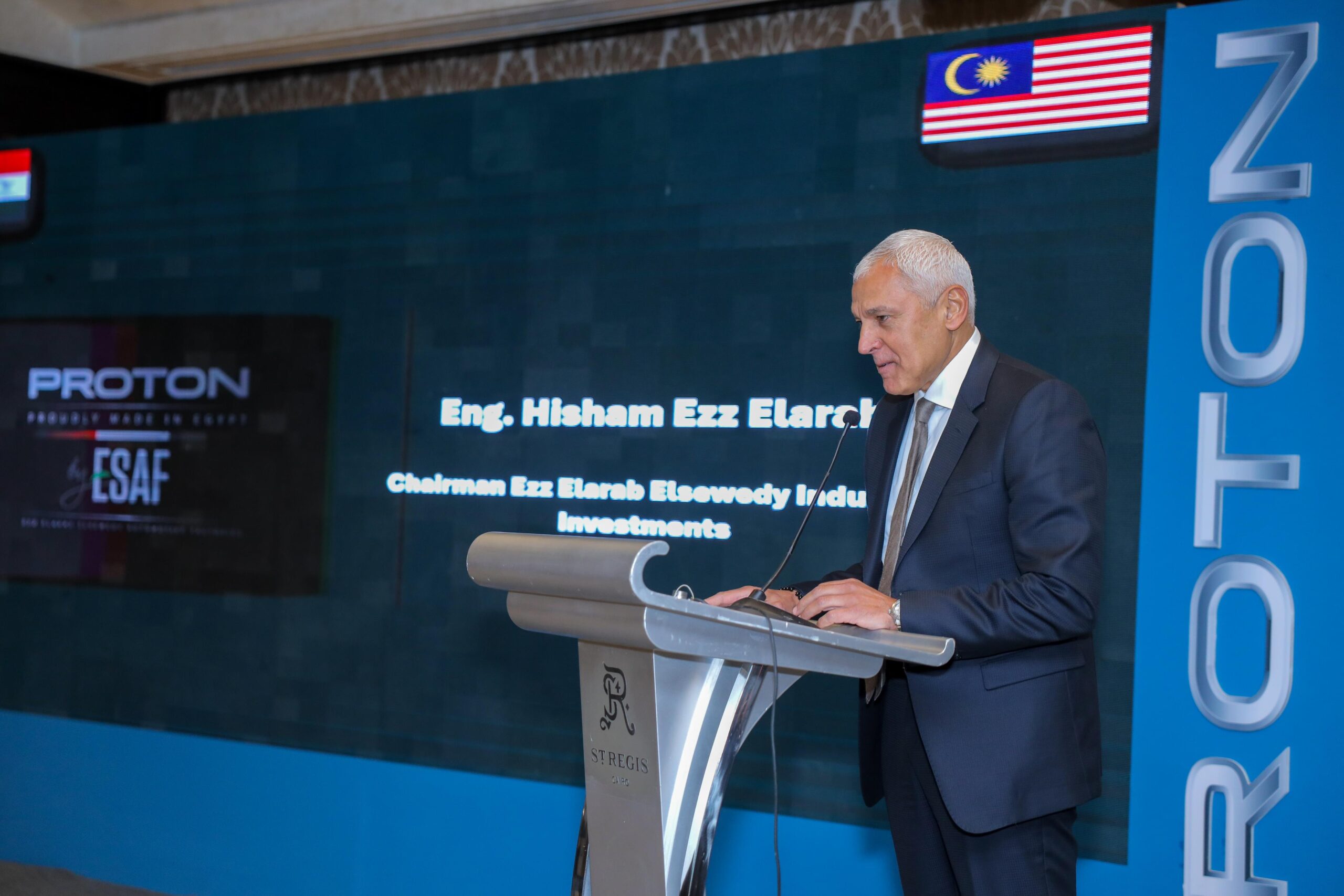 Ezz Al-Arab Al-Suwaidi Invests 3B EGP in Proton Car Factory