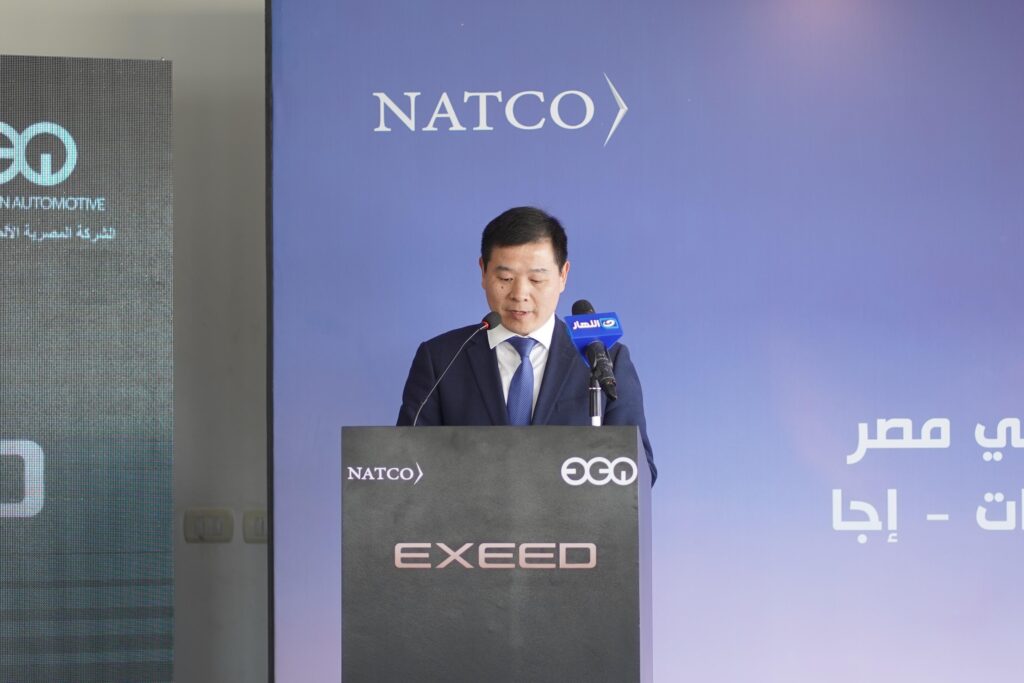 Exceed Luxury Cars Launch in Egypt with Natco Partnership